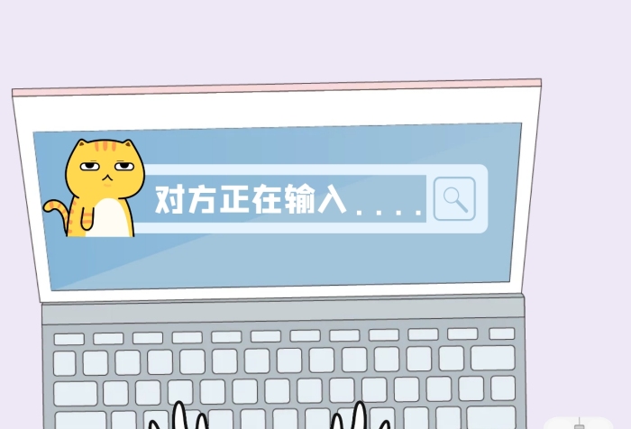 灰色朋友圈封面在线编辑 灰色卡通猫咪电脑打字朋友圈封面 图司机